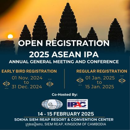 The 2025 ASEAN IPA Annual General Meeting & Conference – ASEAN IPA